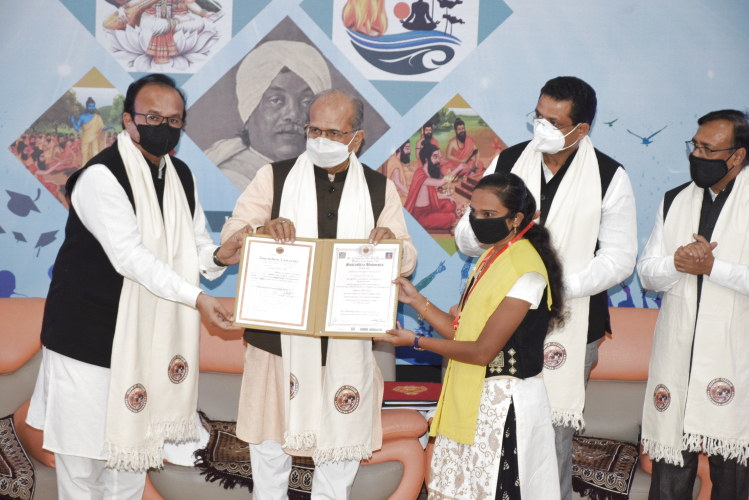 SAURASHTRA UNIVERSITY