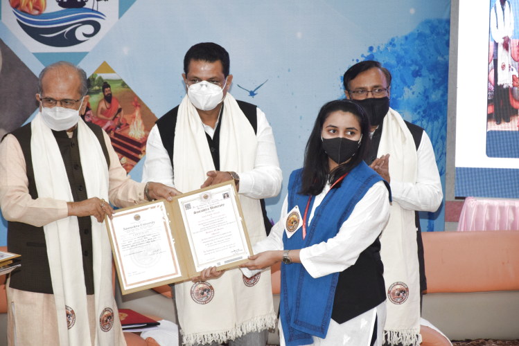 SAURASHTRA UNIVERSITY
