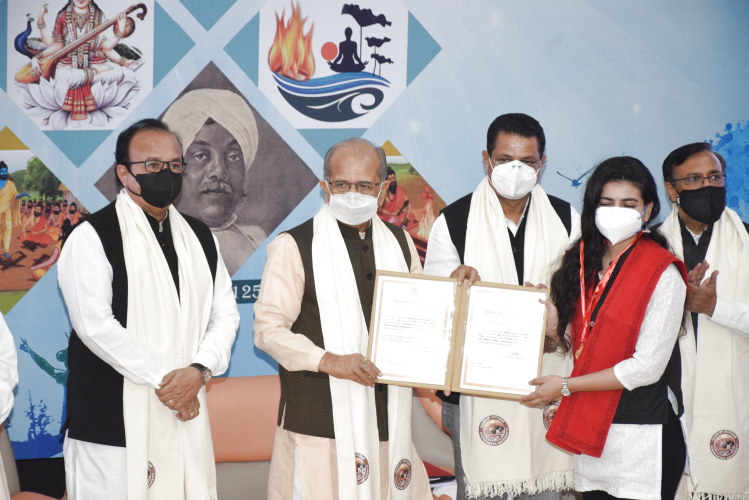 SAURASHTRA UNIVERSITY