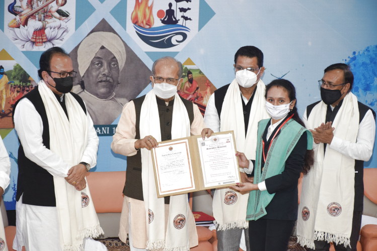 SAURASHTRA UNIVERSITY